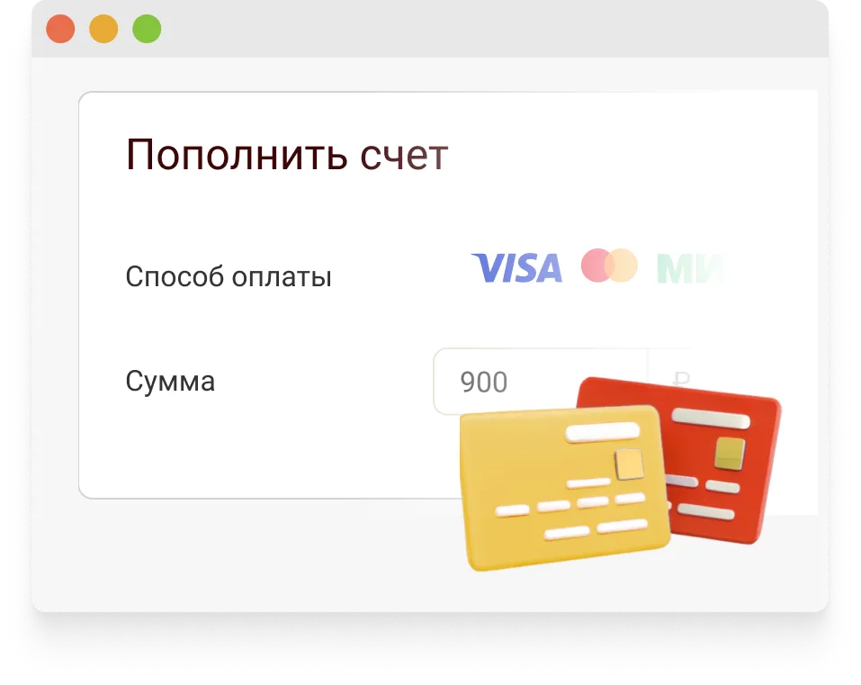 IP-телефония | IP телефония и виртуальная АТС для бизнеса